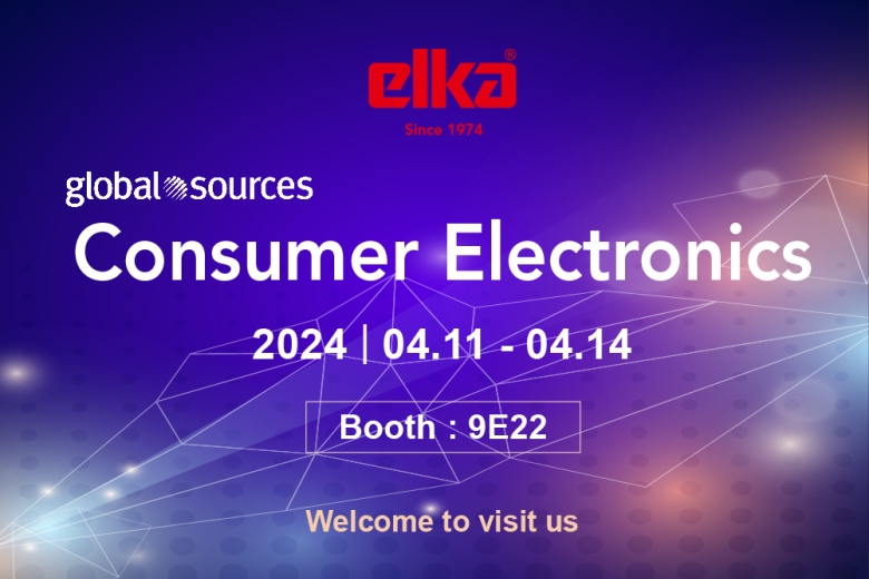 News | 益實實業股份有限公司